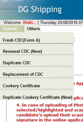 Duplicate CDC Procedure