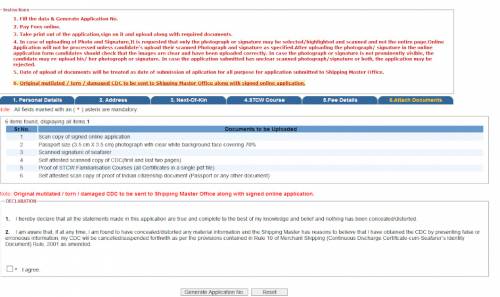 Indian CDC replacement procedure 2019